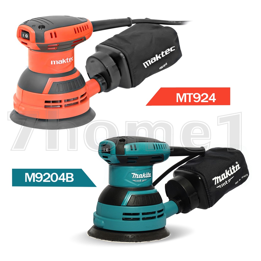 Makita M9204B เครื่องขัดกระดาษทรายกลม 5นิ้ว ระบบสั่น ของแท้!! ใช้ในงาน ...