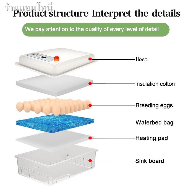 New Vida Egg Incubator Automatic small poultry water bed incubator ...