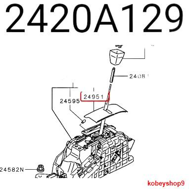 จัดส่งจากกรุงเทพแผ่นปิดคันเกียร์ แผ่นกันฝุ่นเกียร์ PAJERO SPORT TRITON ...