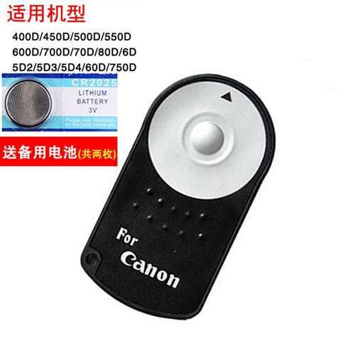 ♟Canon SLR Camera Universal Infrared Remote Control Selfie Wireless ...