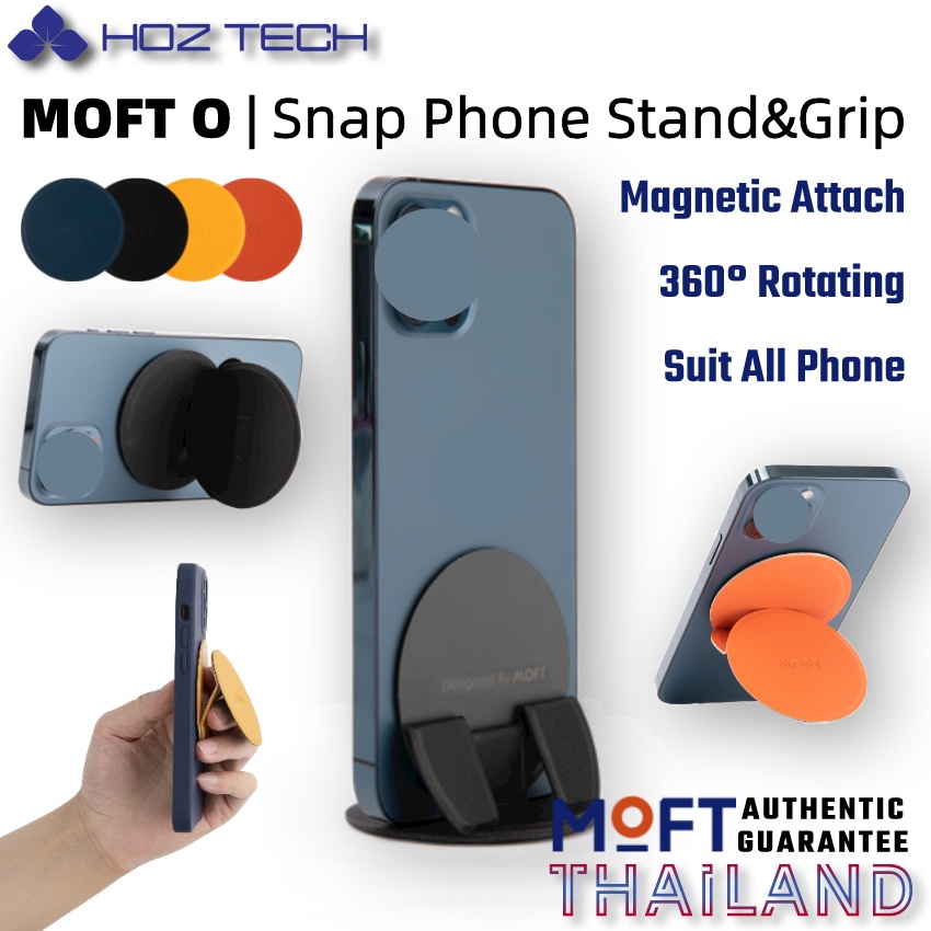MOFT O Snap Phone StandGrip สตรีมสดที่วางโทรศัพท์เหมาะสำหรับทุกคนสมาร์ทโฟนแบบพกพาที่ม (MagSafe ...