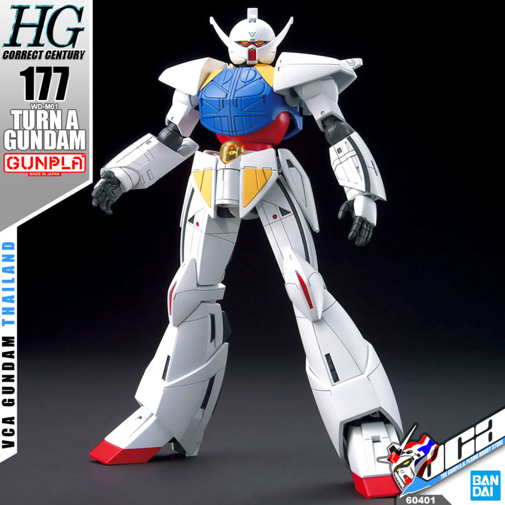 BANDAI GUNPLA HIGH GRADE HG 1/144 TURN A GUNDAM โมเดล กันดั้ม กันพลา ...