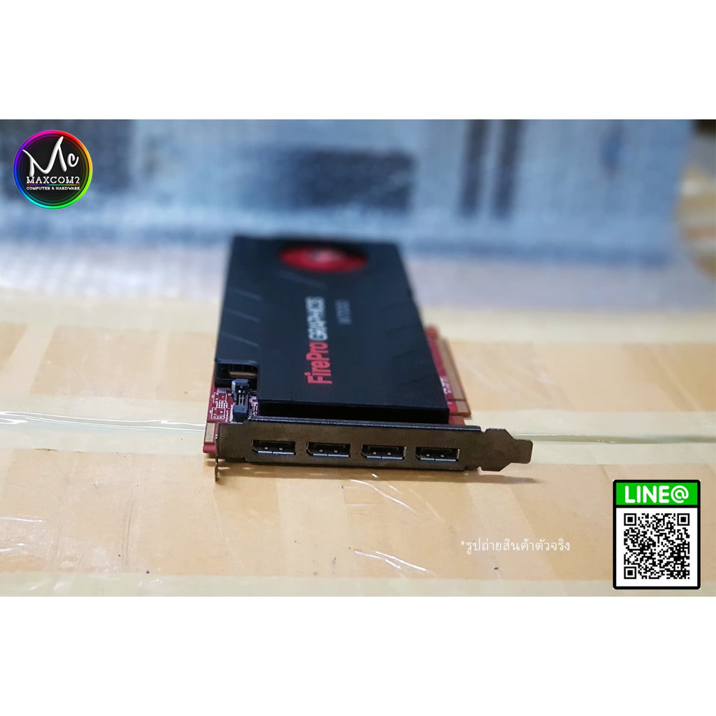 VGA (การ์ดแสดงผล) SAPPHIRE AMD FIREPRO W7000 4G GDDR5 QUAD DP FULL - paksaporn - ThaiPick