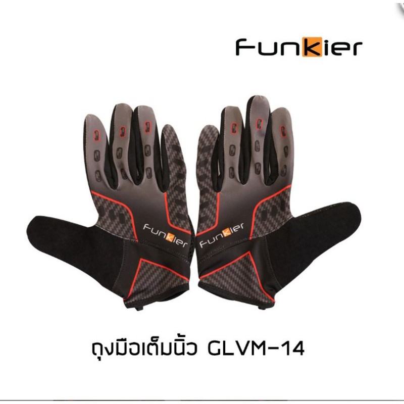 ถุงมือเต็มนิ้ว FUNKIER รุ่น GLVM-14 - lekbikechiangmai - ThaiPick