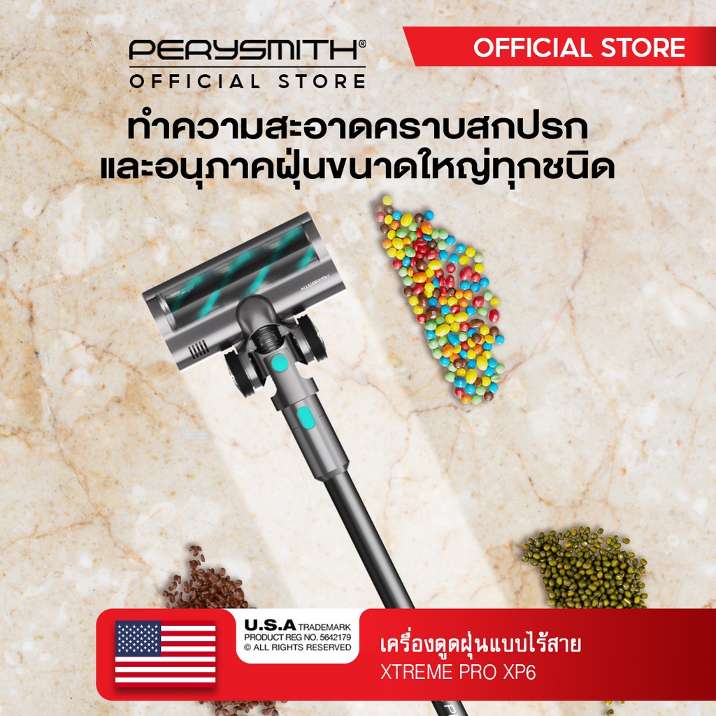 PerySmith XTREME PRO XP6 เครื่องดูดฝุ่นแบบมือถือ เครื่องดูดฝุ่นในครัว ...