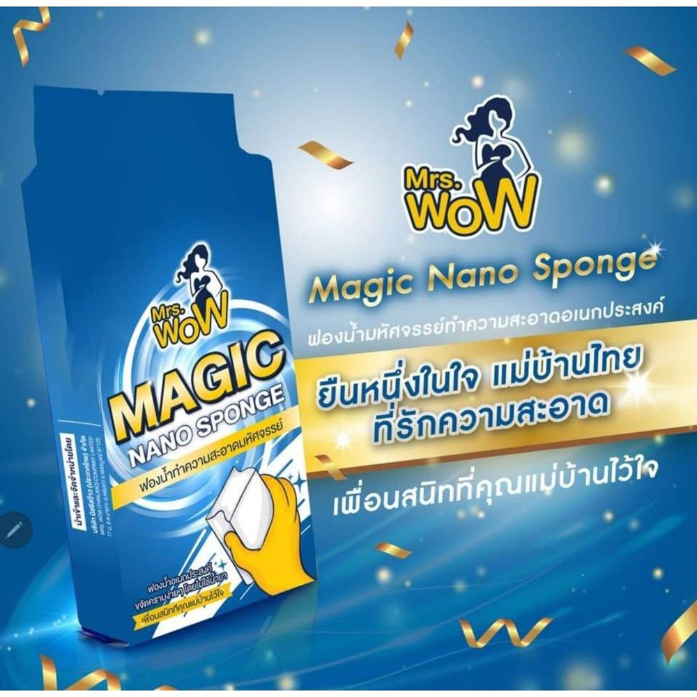 Nan Shop, ร้านค้าออนไลน์ | Shopee Thailand