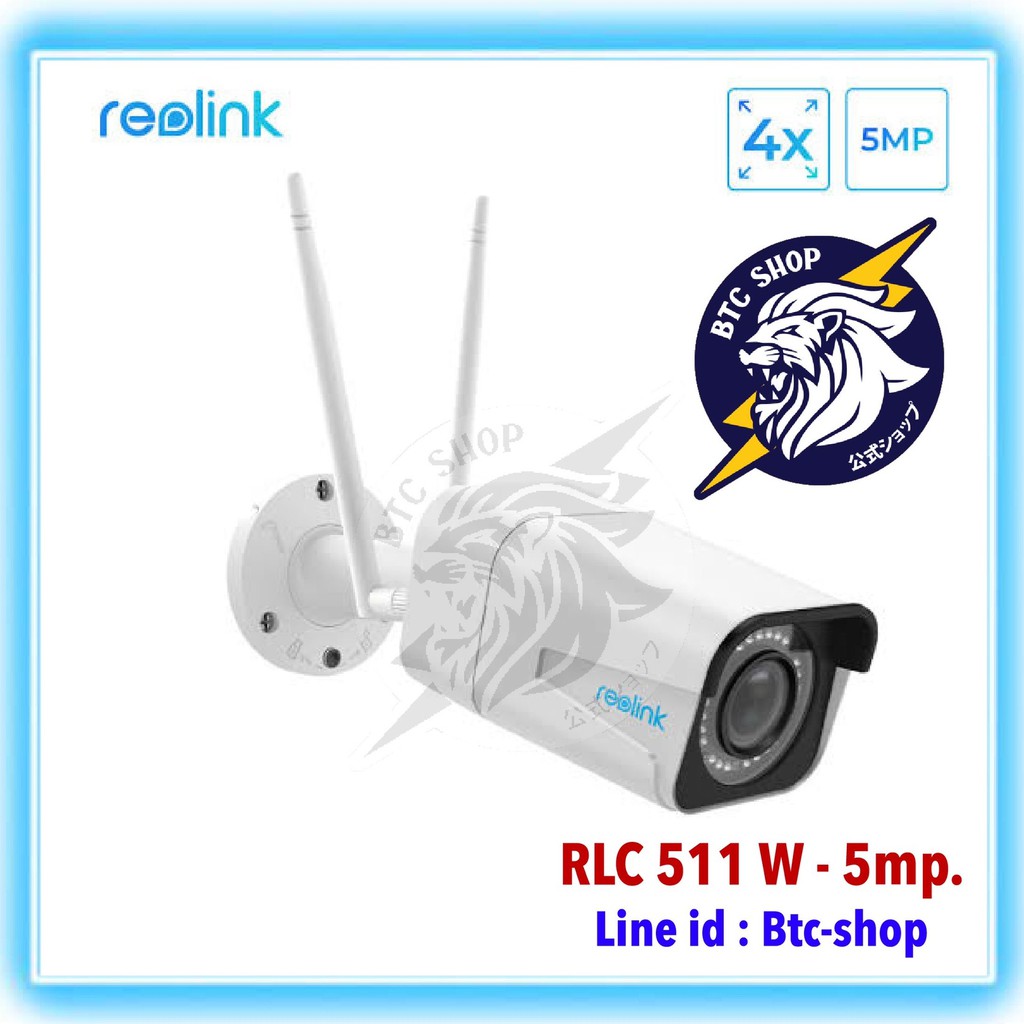 Reolink RLC-511W-5MP 2.4G/5G กล้อง 4X (IP CAMERA) ประกัน 2ปี | Shopee ...