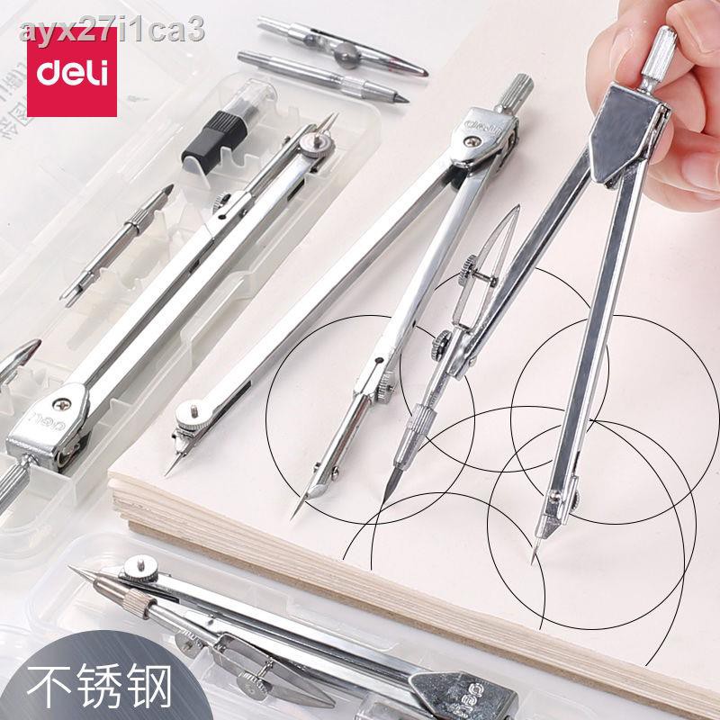 เครื่องใช้นักเรียน♞ Deli Compass Metal Stainless Steel Student Ruler ...