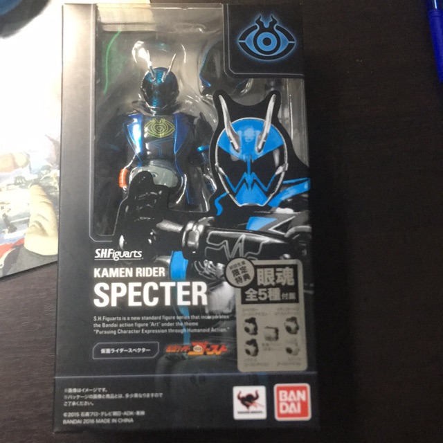 S.H.Figuarts kamen rider specter - rattanonsk120 - ThaiPick
