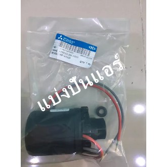 อะไหล่ปั้มน้ำมิตซู ถูกที่สุด พร้อมโปรโมชั่น - ก.พ. 2022 | BigGo เช็ค ...