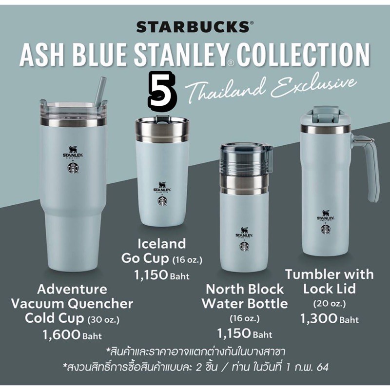 ️Starbucks Stanley️Stanley Light Blue️Ash Blue Stanley ...
