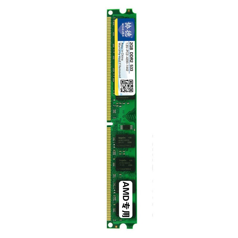 หน่วยความจําเดสก์ท็อป Ram Ddr 2 533 2 Gb - quietnight.th - ThaiPick
