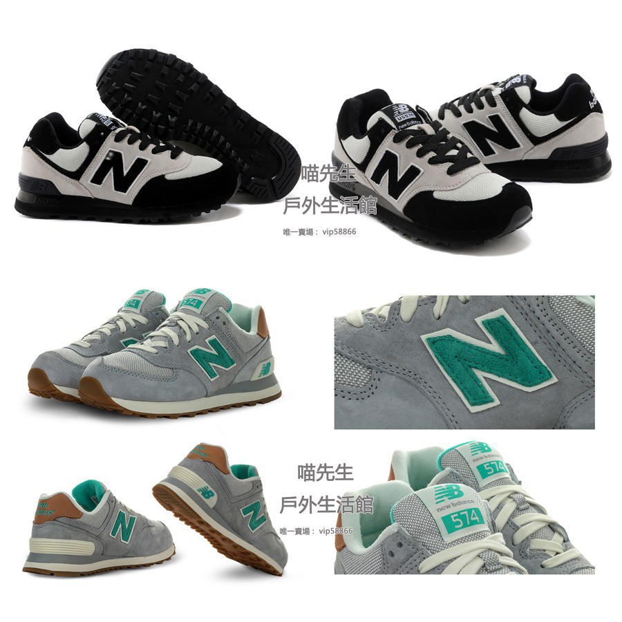 New Balance 574 Nb 574 รองเท้ากีฬาแฟชั่นสีดํา - xiaojuns.th - ThaiPick