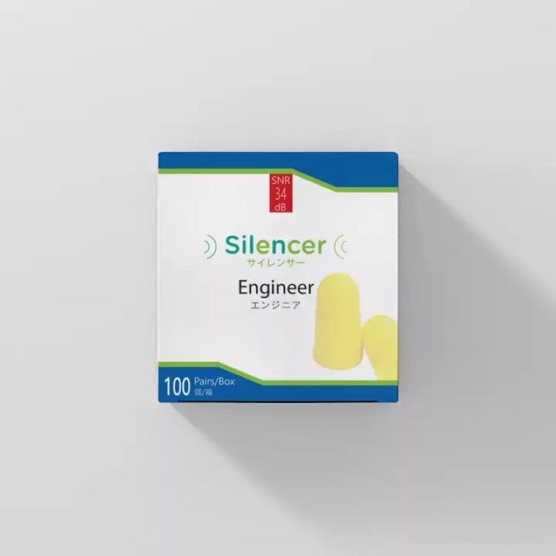 Silencer ของแท้!! จาก official store ที่อุดหู Earplug ปลั๊กอุดหูเนื้อ ...