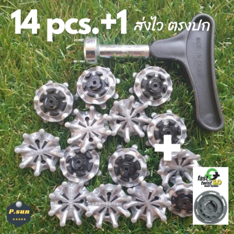 ปุ่มรองเท้า กอล์ฟ 14 pcs.ตัวไขปุ่ม Spikes golf Slim-lok system Tour ...