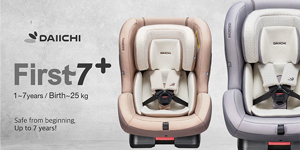 Baby Hills official shop, ร้านค้าออนไลน์ | Shopee Thailand