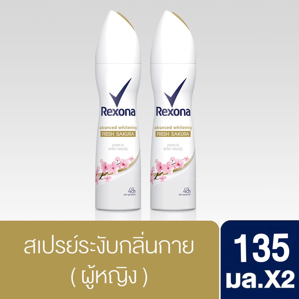 เตรียมจัดส่งFocal Deodorant Roll-on 60 mL - saa5shop - ThaiPick