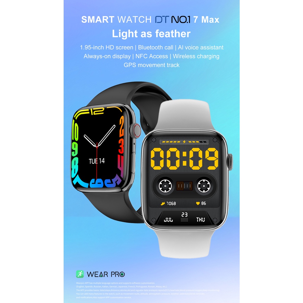 Dt7 PRO MAX สมาร์ทวอทช์ เชื่อมต่อบลูทูธ หน้าจอ HD 1.95 นิ้ว วัดอัตราการ ...