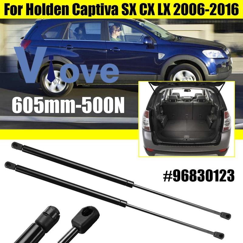 ชุดคลิปหนีบกระโปรง ด้านข้าง 16 ชิ้น 92138807 92138808 สําหรับ Holden VE ...