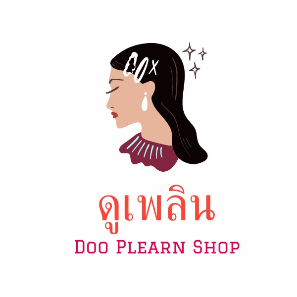 Dooplearn.Shop, ร้านค้าออนไลน์ | Shopee Thailand