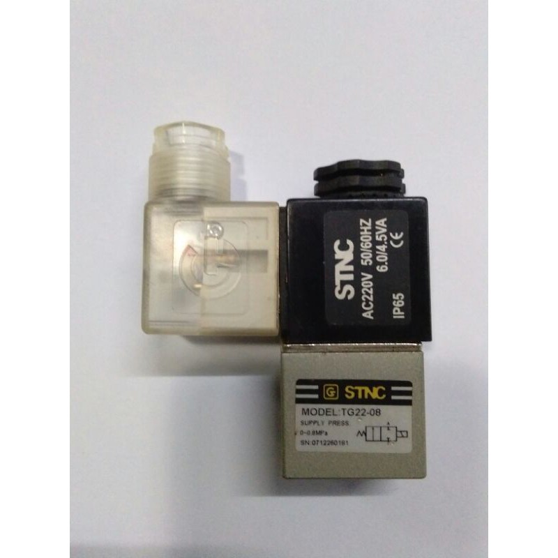 Solenoid Valve NO ถูกที่สุด พร้อมโปรโมชั่น ก.ย. 2023|BigGoเช็คราคาง่ายๆ
