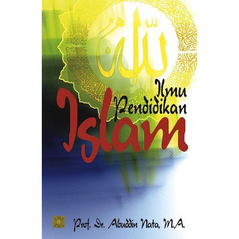 Abuddin Islamic ของเล่นเสริมการเรียนรู้เด็ก - yossimbolon.th - ThaiPick