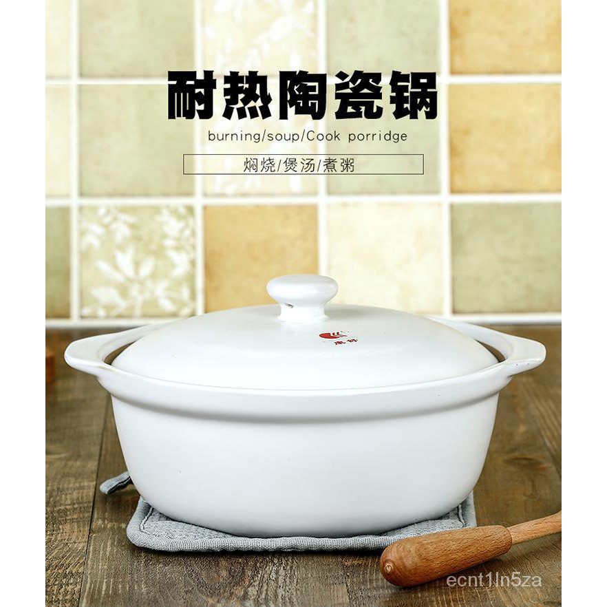 หม้อดินเผา 康舒砂锅陶瓷宽口传统小砂锅家用燃气明火直烧汤锅炖汤黄焖鸡炖锅COD qeew - ecnt1ln5za - ThaiPick