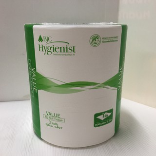 BJC Hygienist Value Big Roll Tissue กระดาษชำระม้วนใหญ่ บีเจซี ไฮจีนิสท์ ...
