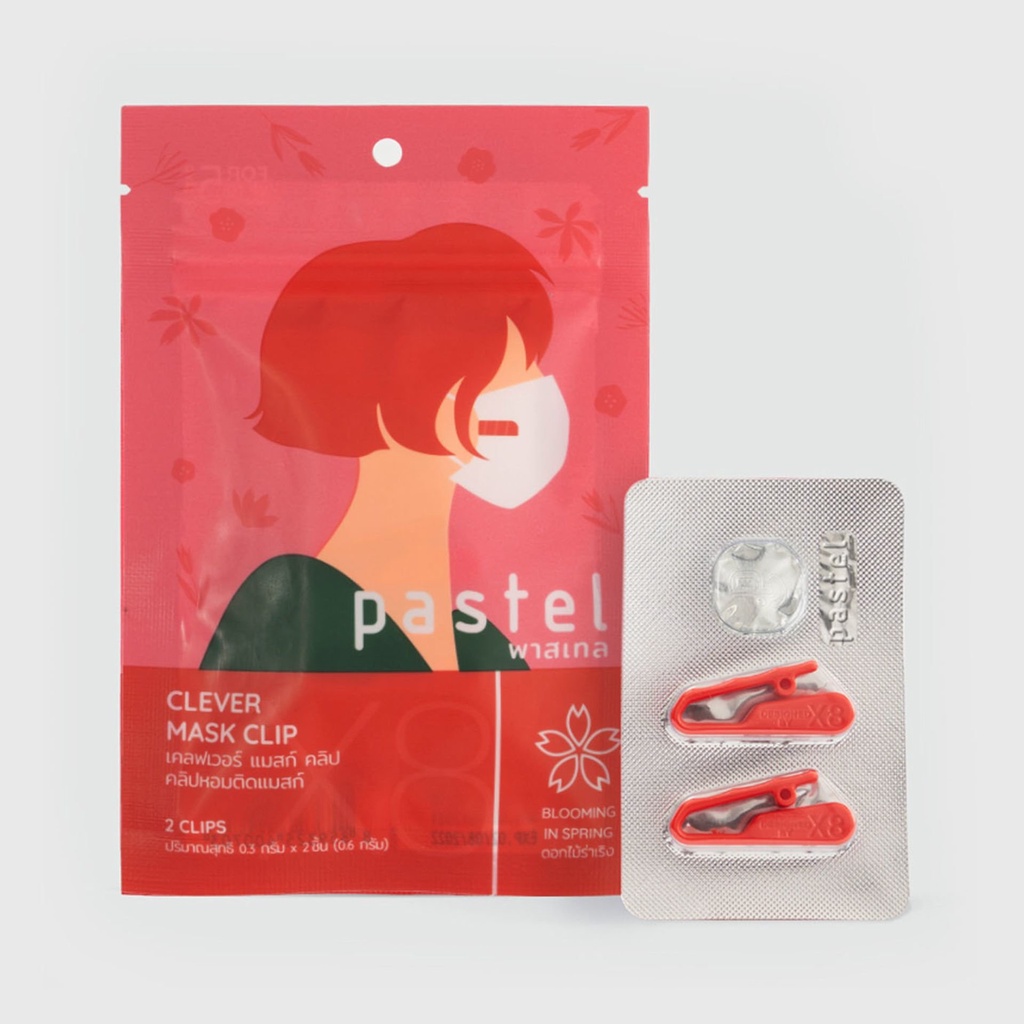 Pastel Clever Mask Clip - sanwan_88 - ThaiPick