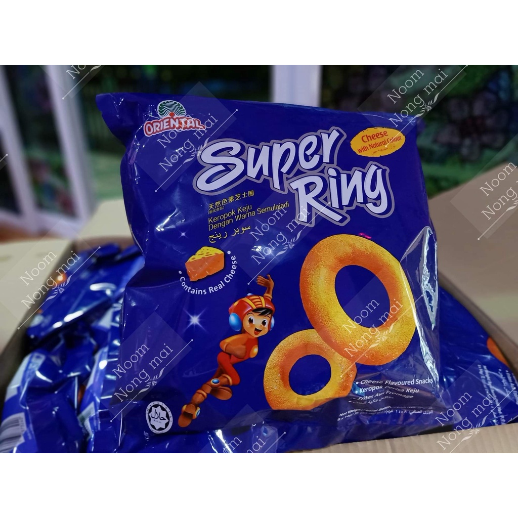 super ring cheese 1 ลัง 30 ถุงใหญ่ - noomnongmai - ThaiPick