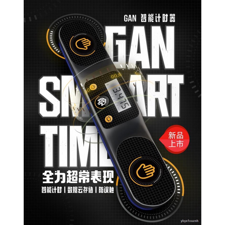 KhZY Original Speed Stacks G4 Pro Timer Pad + Speedstack Rubiks Cube ...