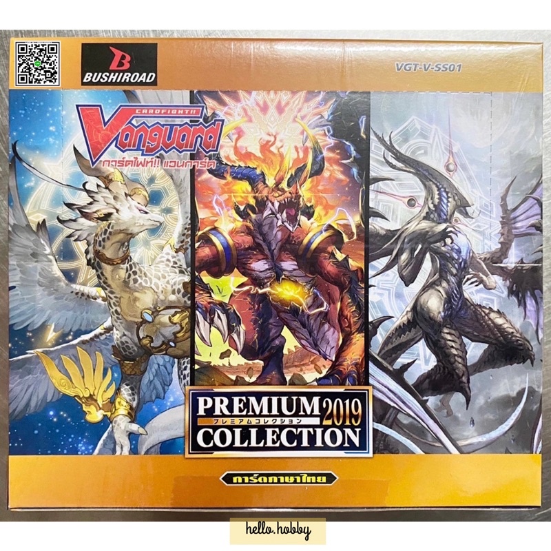 VGT-V-SS01 ถูกที่สุด พร้อมโปรโมชั่น ก.ค. 2024|BigGoเช็คราคาง่ายๆ