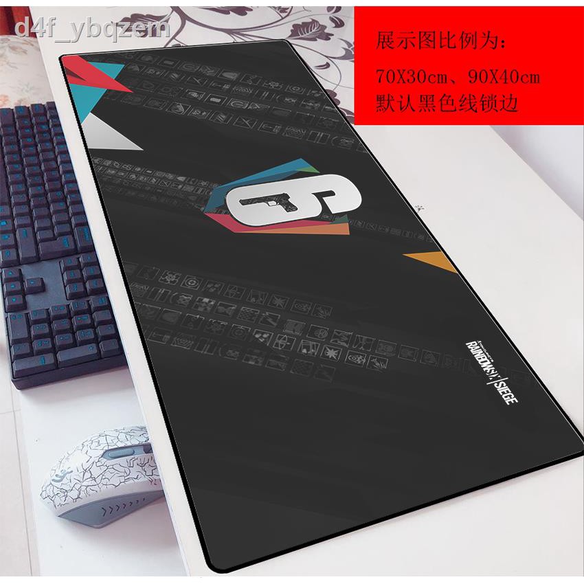 Rainbow Sixth 700x300 mouse pad Super 3mm game thickening non-slip ...