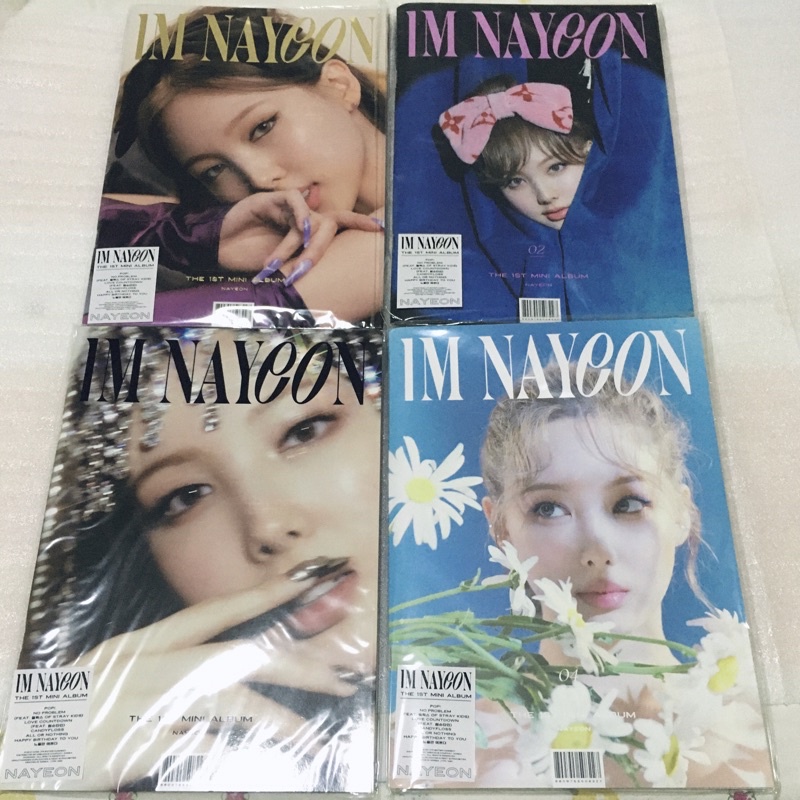 K-POP TWICE IM NAYEON 1st Mini Album - soulkajazz - ThaiPick