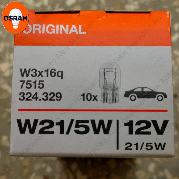 Osram หลอดไฟ 7515 T20 12v-w21 / 5w W3X16Q ไฟเบรคขนาดใหญ่ 2 ...