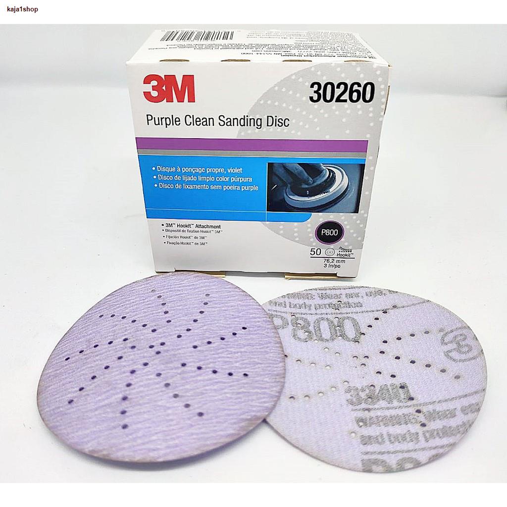 สินค้าสปอต. จัดส่งจากกรุงเทพ(x1 กล่อง) 3M Trizact Foam Disc 3" กระดาษ ...