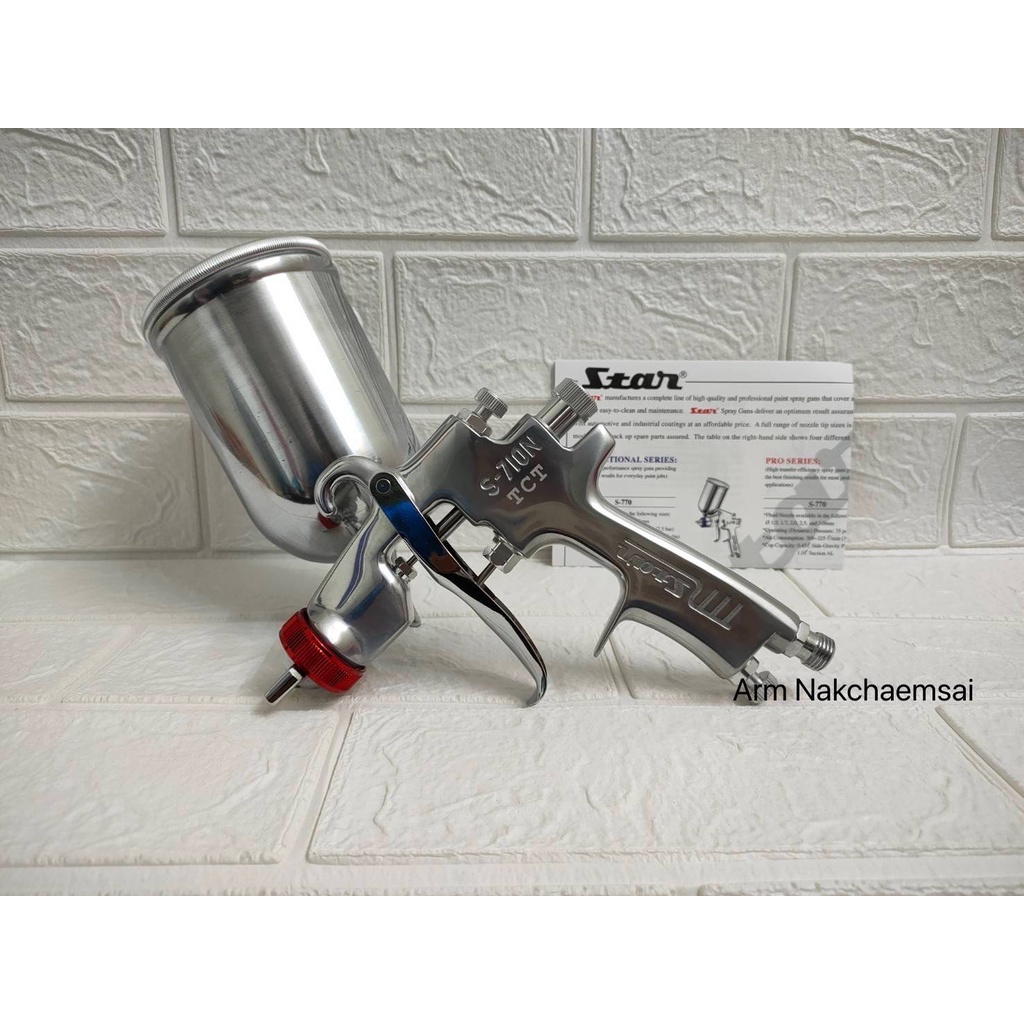 กาพ่นสี STAR S-710N 212G 1.3mm หัวแดง ถ้วยอลูมิเนียม กาพ่นสี กาพ่นสีรถยนต์ การพ้นสีถ้วยข้าง ...