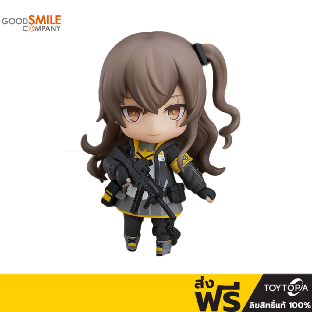 Nendoroid 1264 UMP45: Girls' Frontline by Good Smile Company (Toy, ของ ...