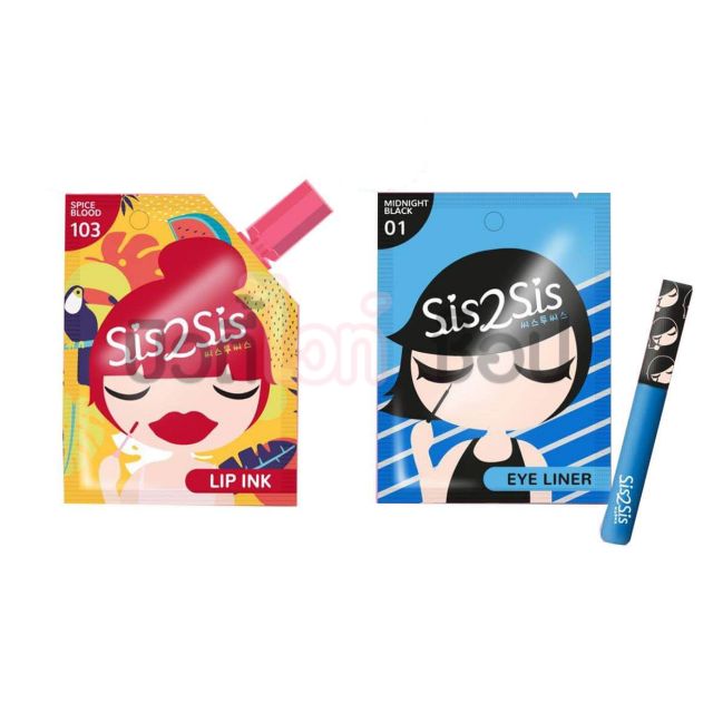NEW ARRIVAL SIS2SIS Thailand เมคอัพแบบซอง พร้อมแปรงในตัว ลิปสติก อายแช ...