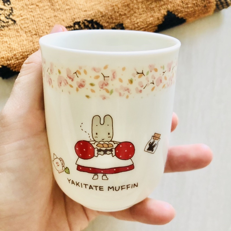 marron cream made in japan - rujiracefaa - ThaiPick