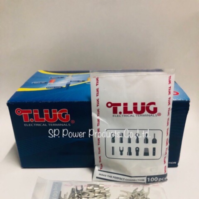 หางปลาแฉกเปลือย T-Lug (ราคาต่อแพ็ค) | Shopee Thailand