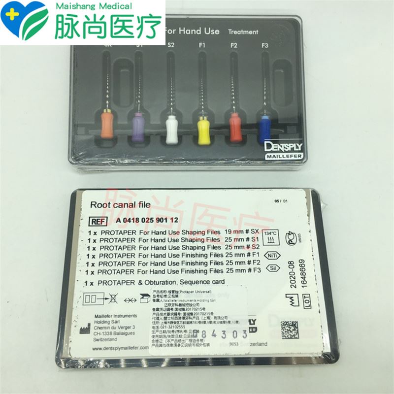 Dental donsberg hand large taper nitinol root canal file ProTaper ...