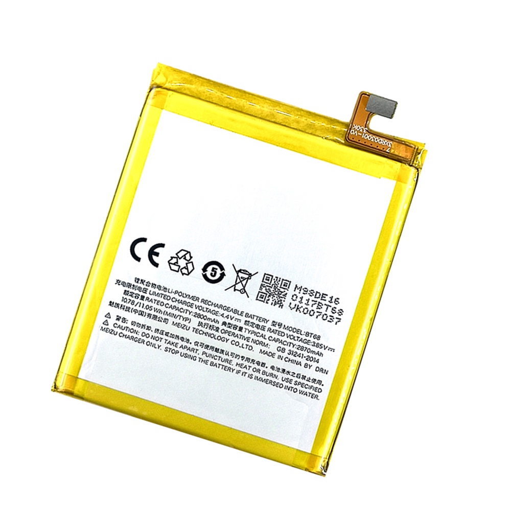 100 Genuine BT15BT68 New Battery For Meizu M3 M3S M3S mini Y685Q M688Q ...