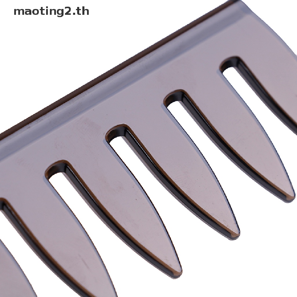 [Mtth] แปรงหวีผมคลาสสิกสําหรับผู้ชาย Th - maoting2.th - ThaiPick