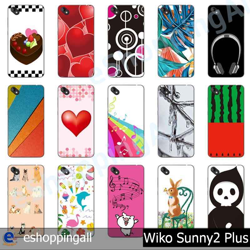 เคสมือถือ Wiko SUNNY2 Plus ถูกที่สุด พร้อมโปรโมชั่น พ.ค. 2025 | BigGo ...