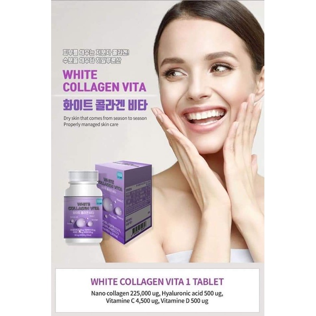 (แท้ พร้อมส่ง) White Collagen Vita คอลลาเจนผสมไฮยาลูโรนิค 60 เม็ด - my ...