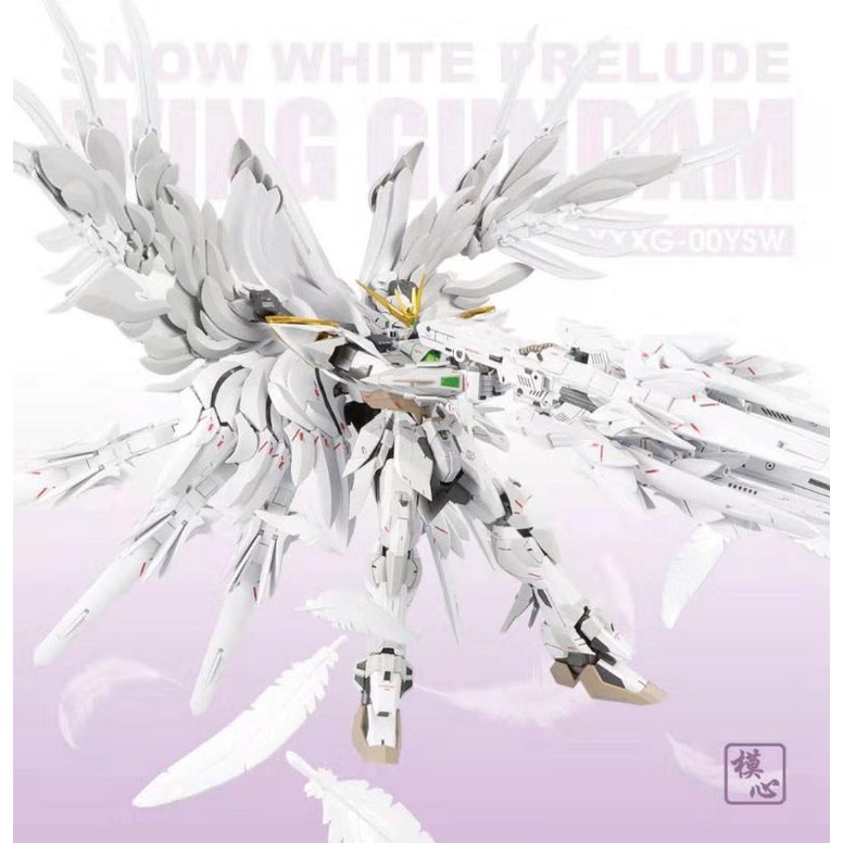 SUPER NOVA - (MG) GUNDAM WING ZERO SNOW WHITE PRELUDE : SUPERNOVA ...