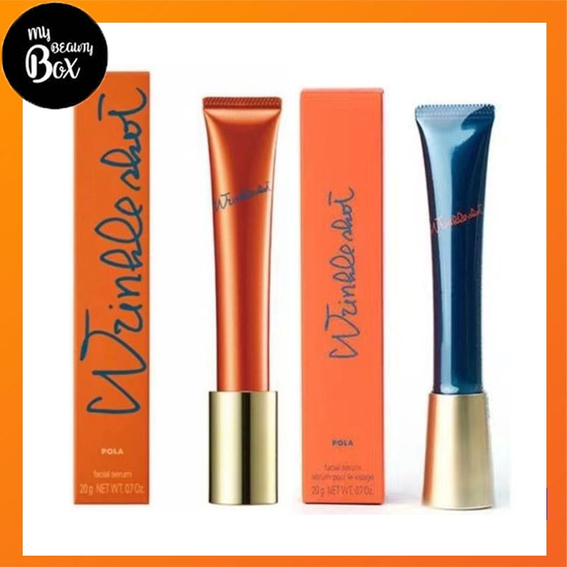 POLA Wrinkle Shot NEW เซรั่มโกงอายุ ลดริ้วรอย (ฉลากไทยแท้100 %)มีมาเป็นเซตนะคะล๊อตผลิต09/03/21 ...