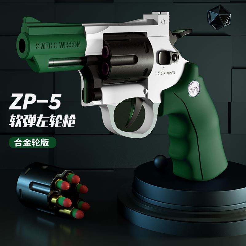 Moon revolver ZP-5 children's toy boy gun shell throwing soft bullet ...