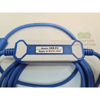 สายโหลด PLC Keyence USB-KV สาย link PLC Keyence รุ่น KV series แบบ USB ...
